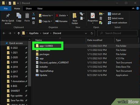 Formas De Consertar Um Erro De Javascript No Windows