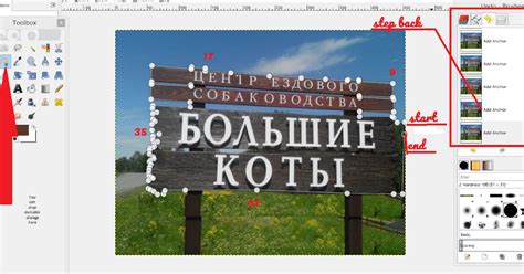 Как сделать прозрачный фон у картинки в Gimp Простые советы