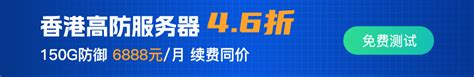 几种解决filezilla文件传输时中文乱码的方法 华纳云