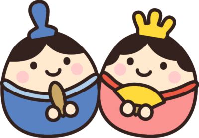 かわいい雛人形の無料フリーイラスト イラストストック