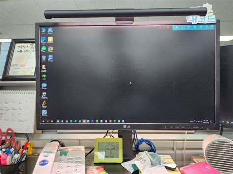 잇템 샤오미 Led 모니터 스크린바미지아 조명 램프 네이버 블로그