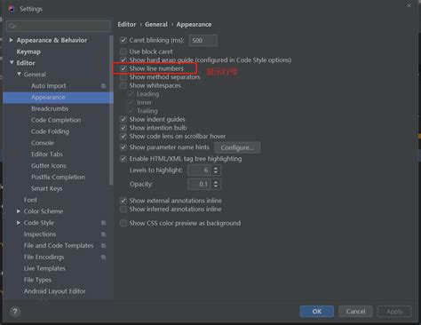 Intellij IDEA使用技巧持续更新