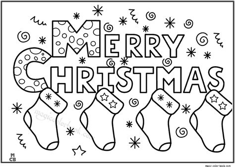 Christmas Drawing Outlines At Getdrawings Free Download