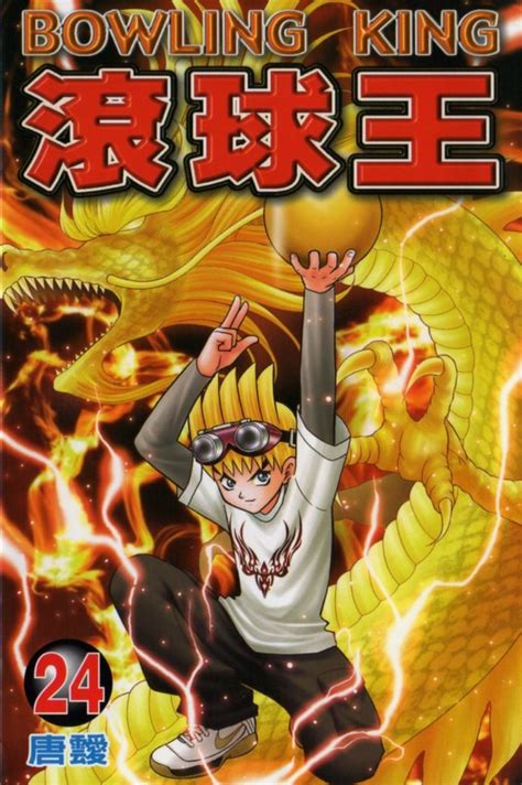 第一次親密接觸的 Swift Ios App 班 如果我有瞬間移動，我就可以四處遊歷。 我有像孫悟空一樣的能力嗎 沒有。 By