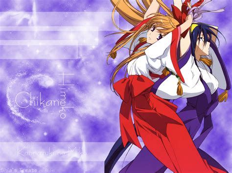 Chikane Himemiya Wallpaper