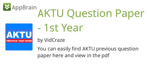 Aktu Question Paper 1st Year For Android Free App Download