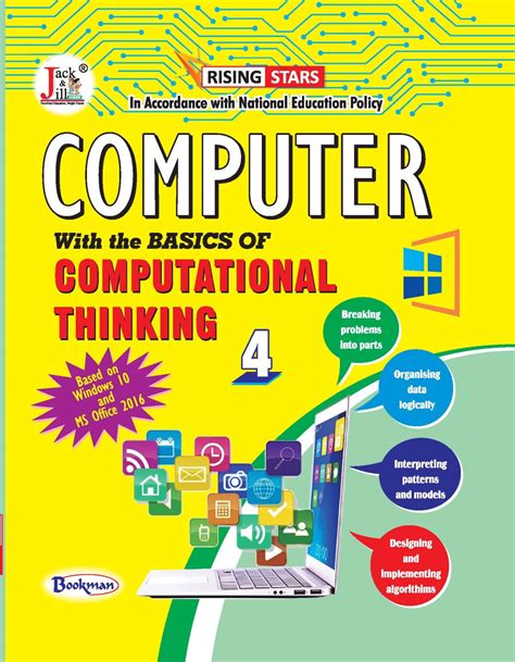 Computer With Computational Thinking 4 Bookman India