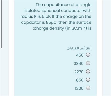 Solved The Capacitance Of A Single Isolated Spherical