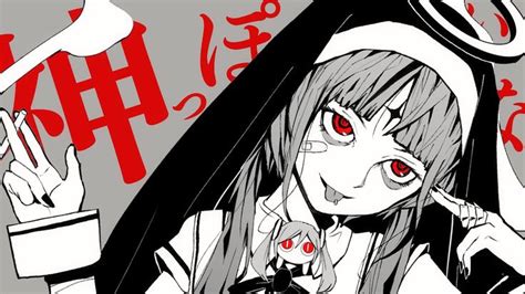 ボードボカロのピン