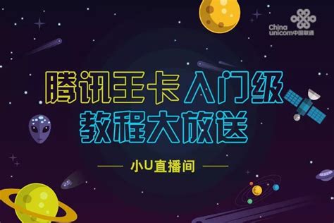 【送100元話費】高能預警！最美客服集體侃大山啦！ 壹讀