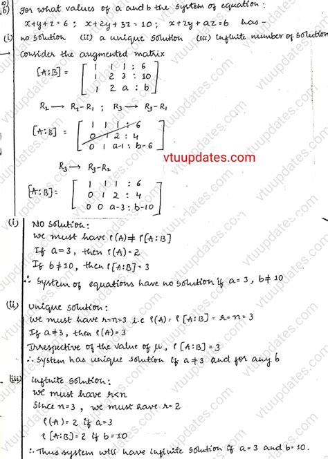 For What Values Of A And B The System Of Equation VTU Updates