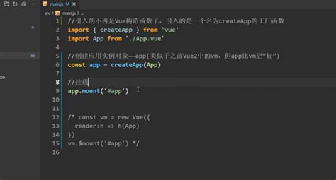 常用 Composition Api 工程文件及setupcomposition Api文档 Csdn博客