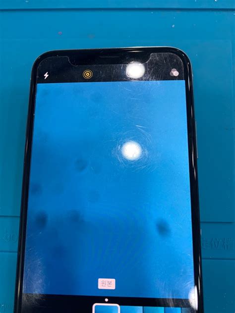 아이폰 전기종 카메라 렌즈 유리 파손 교체 후기 맥케어 고치다로 상호변경되었습니다