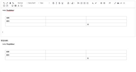 Vuetstinyeditor 是基于 Quill 20 开发的富文本编辑器，提供丰富的扩展功能，适用于现代 Web 开发的完整安装使用教程