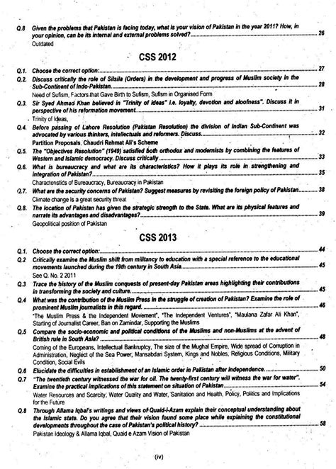 CSS Pakistan Affairs Solved Papers By Soban Chaudhary Caravan
