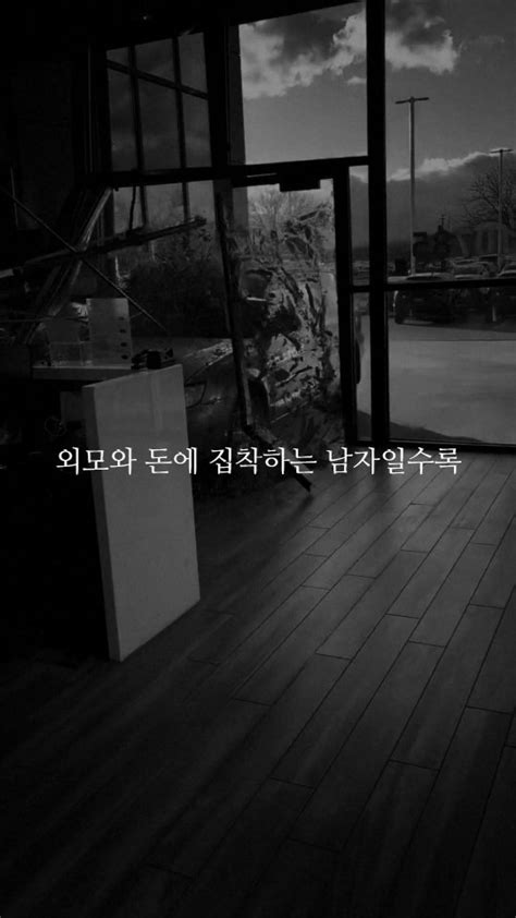 미니멀픽 영상에서 못다한 이야기⬇️ 습관은 단순히 반복적인 행동으로 보이지만 사실 그 뿌리는 우리의 마인드에서 시작됩니다 어떤 생각과 태도를 가지느냐에 따라 행동이