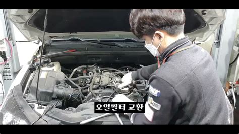 쌍용 코란도스포츠 엔진오일 교환 Youtube