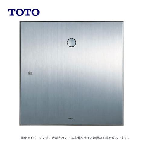 【楽天市場】toto 大便器自動ﾌﾗｯｼｭﾊﾞﾙﾌﾞ 埋込､ac100v Tevn35u 常 ∴∴：たね葉