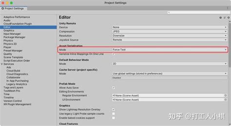 Unity版本控制 Git（一、本地管理） 知乎