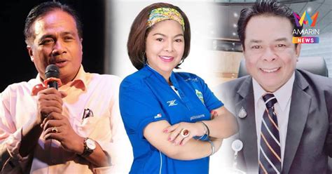 กรมราชทัณฑ์ พักโทษ 3 สส ภูมิใจไทย คดีเสียบบัตรแทนกัน 8 ธ ค นี้