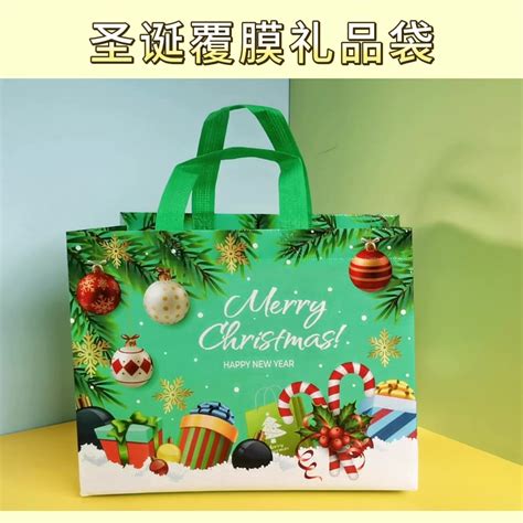 现货圣诞节礼品袋跨境覆膜无纺布袋定制厂家批发热压印logo手提袋 阿里巴巴