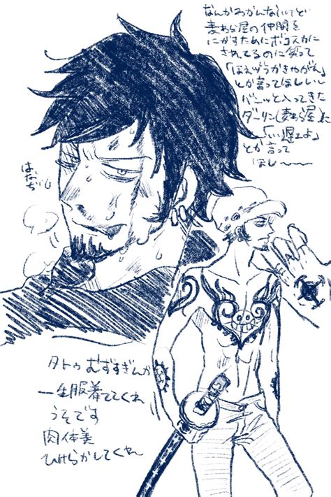 よ on Twitter ろ https t co GoPtixH bi Twitter