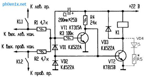 Печатные платы самостоятельно изготавливаемых устройств