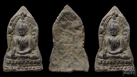 พระกรุหลักล้าน พระชินราชใบเสมา เบญจภาคีพระกรุ หายากกว่าพระสมเด็จ Youtube