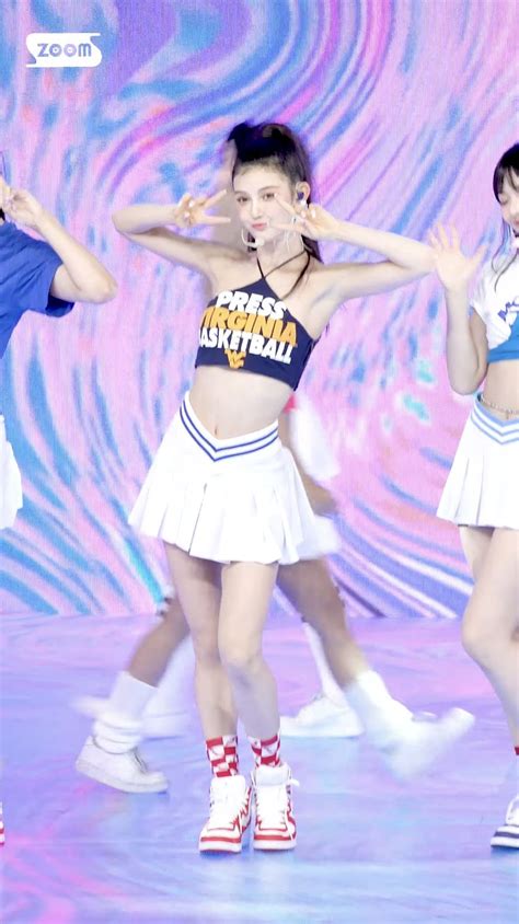 Danielle Super Shy 230716 Bikinis For Teens Kpop Outfits New