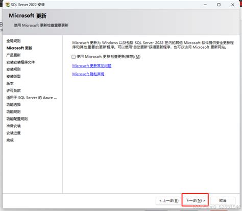 Sql Server环境搭建and快速安装方法浏览sqlserver安装介质选什么 Csdn博客