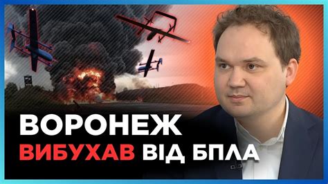 КІЛЬКА ГОДИН ТОМУ Пролунали ВИБУХИ на аеродромі САВАСЛЕЙКИ Дрони масовано атакують РФ
