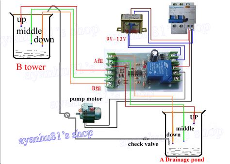 DC 12V Liquid Level Controller Water Level Detection Sensor Switch Relay Module EBay