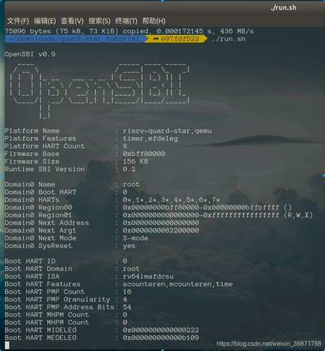 基于qemu Riscv从0开始构建嵌入式linux系统ch6 设备树文件与opensbi加载运行opensbi设备树 Csdn博客