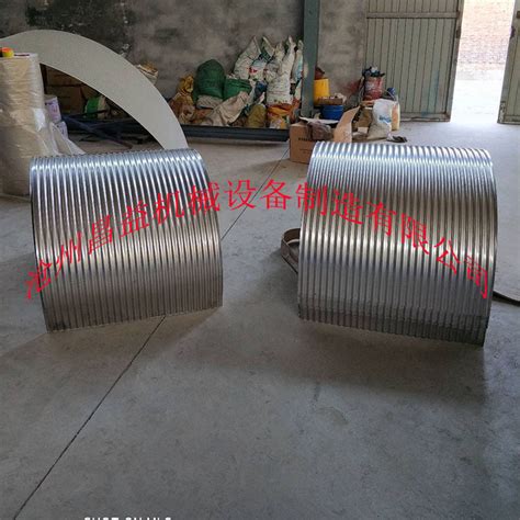 沧州昌益水波纹 C型钢 彩钢板 弧形彩瓦皮带输送机防护防尘防雨罩 阿里巴巴