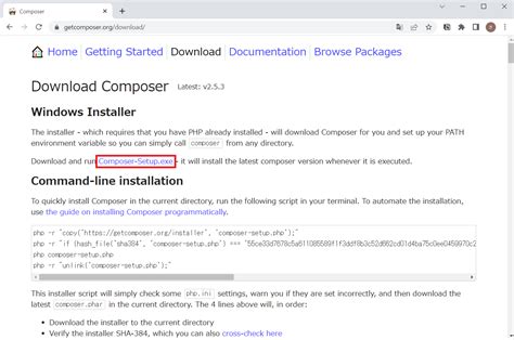 Laravelインストールからプロジェクト作成まで画像付きで解説初心者向け 現役プログラマーYuiの開発ブログ