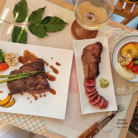 등심 스테이크 굽는 법 소고기 스테이크 부위 마리네이드 고기 레스팅 연말 홈 파티 음식 추천 소소한 형제 네이버 블로그