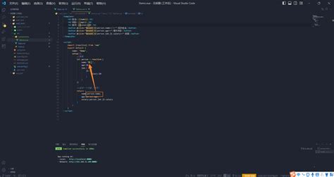 vue中toref与torefs的使用与理解 csdn博客