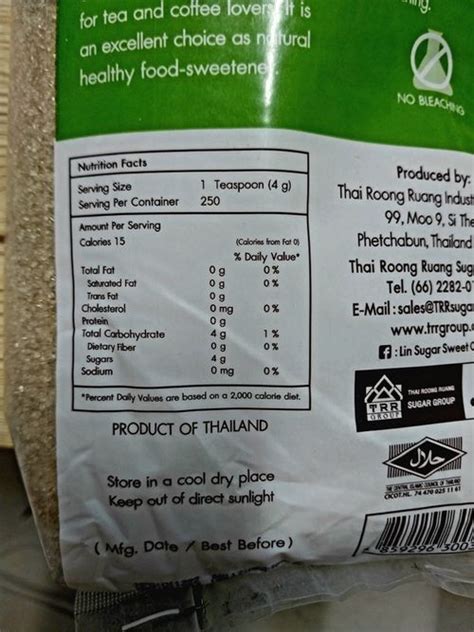 Давс сахар Ihuns Mn