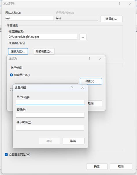 Vs调试技巧之添加附加进程 热爱和分享 博客园