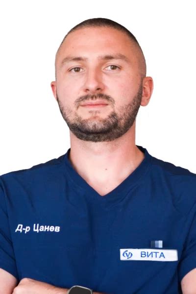 Специалисти Д р Мартин Цанев ВИТА
