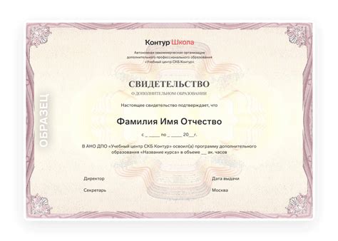 Язык программирования Python основы разработки обучение онлайн — курс