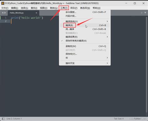 利用sublime Text和thonny进行python编程thonny更换内置python Csdn博客