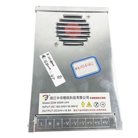 24v350w Pwm Controlled Led Power Driver Power Supply And Outdoor Lighting Driver