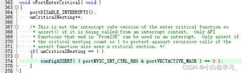 Freertos学习遇到的问题：errorfreertosportablervdsarmcm3portc374