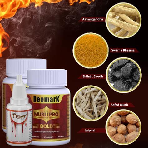 Deemark Tiger Tilla Oil Musli Pro Gold Pack Capsules Type Ayurvedic Teleone Consumers