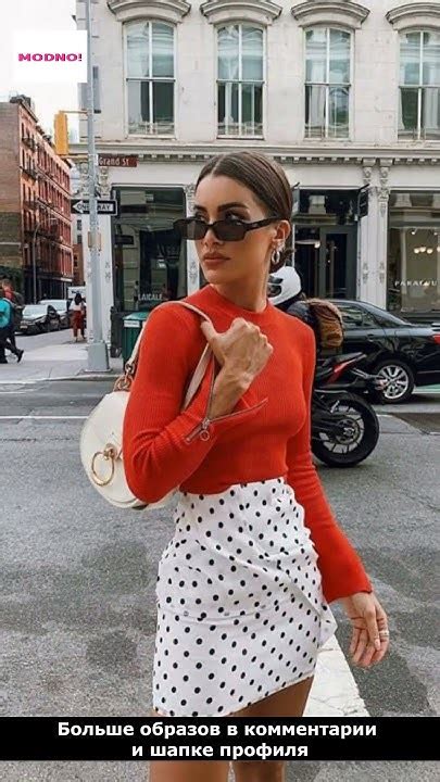 Как подобрать красный цвет в одежде Youtube