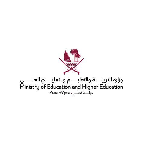 وزارة التربية والتعليم والتعليم العالي تستعد لإطلاق استراتيجيتها 2024 2030