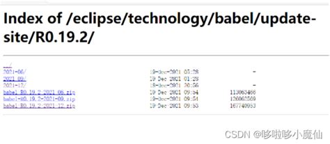 安装cubeidecubeide安装 Csdn博客 安装cubeidecubeide安装 Csdn博客