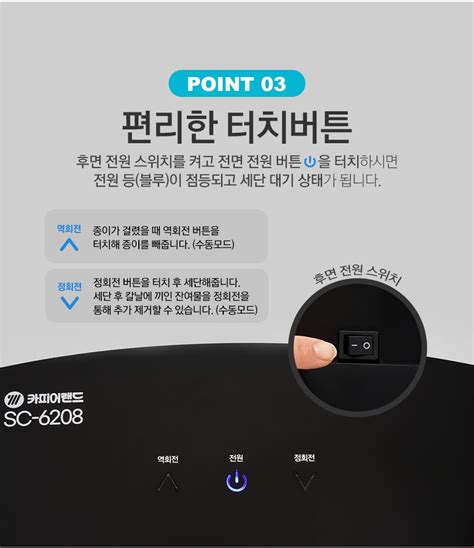 본 제품을 구매하시면 원활한 배송을 위해 꼭 필요한 고객님의 개인정보를 성함 주소 전화번호 등 택배사 및 제 3업체에서
