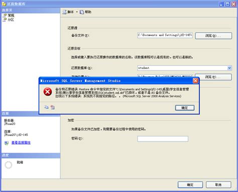 将文件导入到数据库中将csv文件导入mysql数据库 腾讯云开发者社区 腾讯云 将文件导入到数据库中将csv文件导入mysql数据库 腾讯云开发者社区 腾讯云